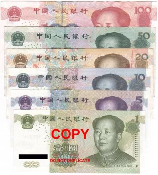 Dinheiro chinês – o Renmimbi – RMB | China na minha vida